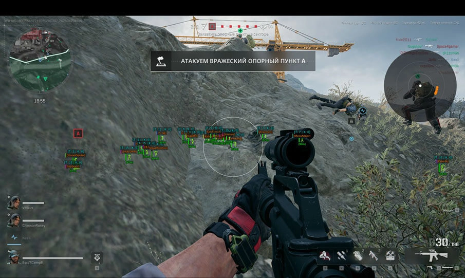 Private Software Anci for Delta Force: Hawk Ops – Accurate Aimbot and ...